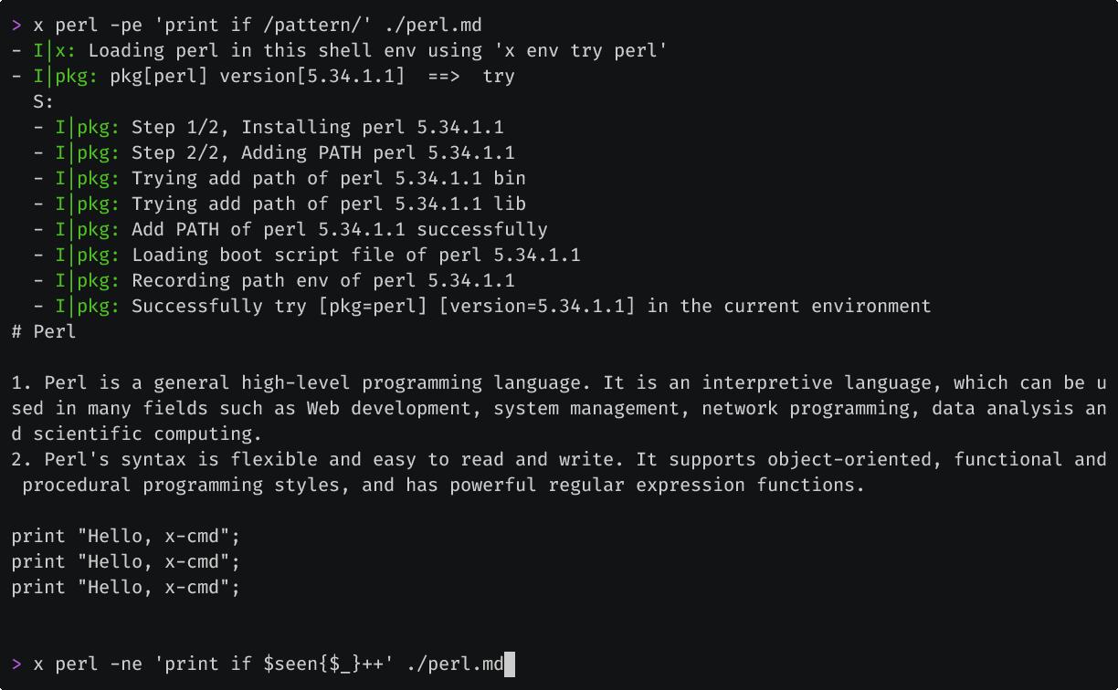 x-cmd pkg | perl - 具有强大的文本处理能力的通用脚本语言 - 知乎