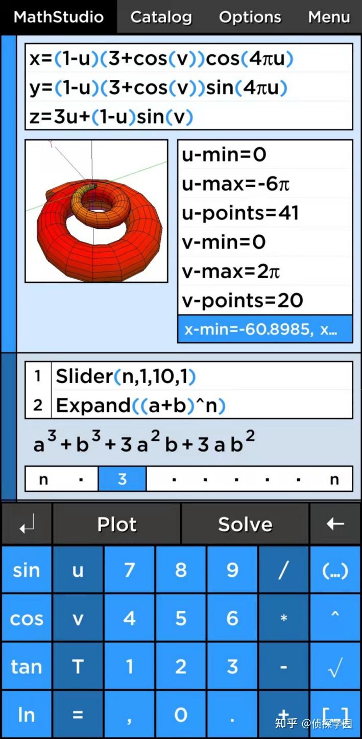 数学学习软件分享——应试化140分教育下的其他 - 知乎