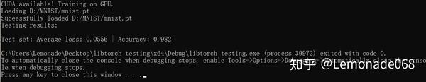 CUDA12.2+Libtorch+VS2022搭建神经网络运行环境及测试(Win10) - 知乎