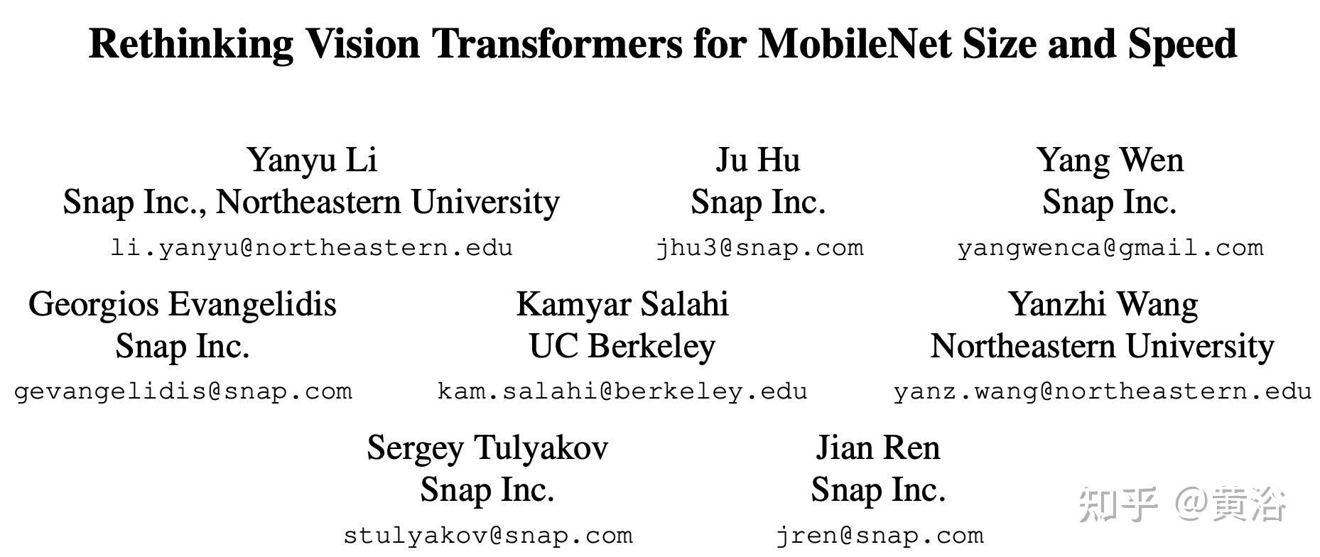 EfficientFormer v2：进一步优化延迟和参数量 - 知乎