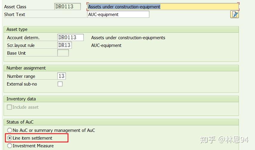 SAP FICO零基础学习_0009_资产-在建工程 - 知乎