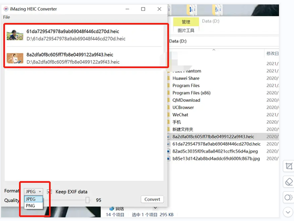 heic的照片怎么转化jpg格式，3个工具分享 - 知乎