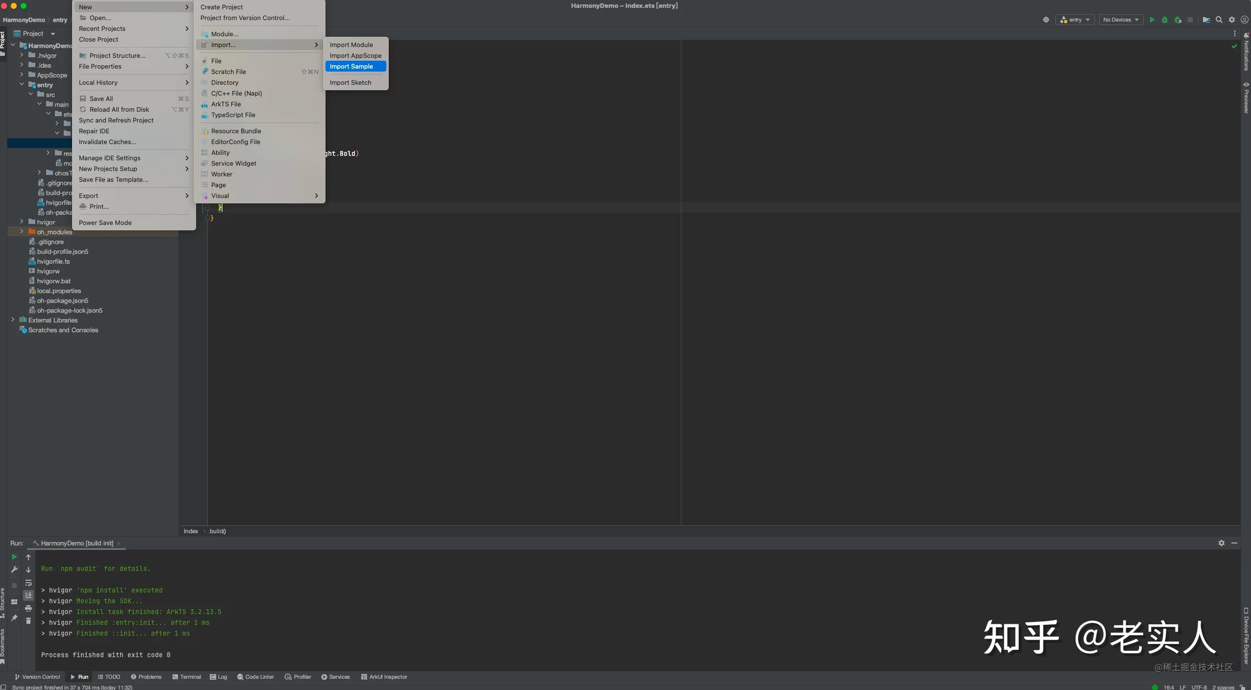 初识鸿蒙跨平台开发框架ArkUI-X - 知乎