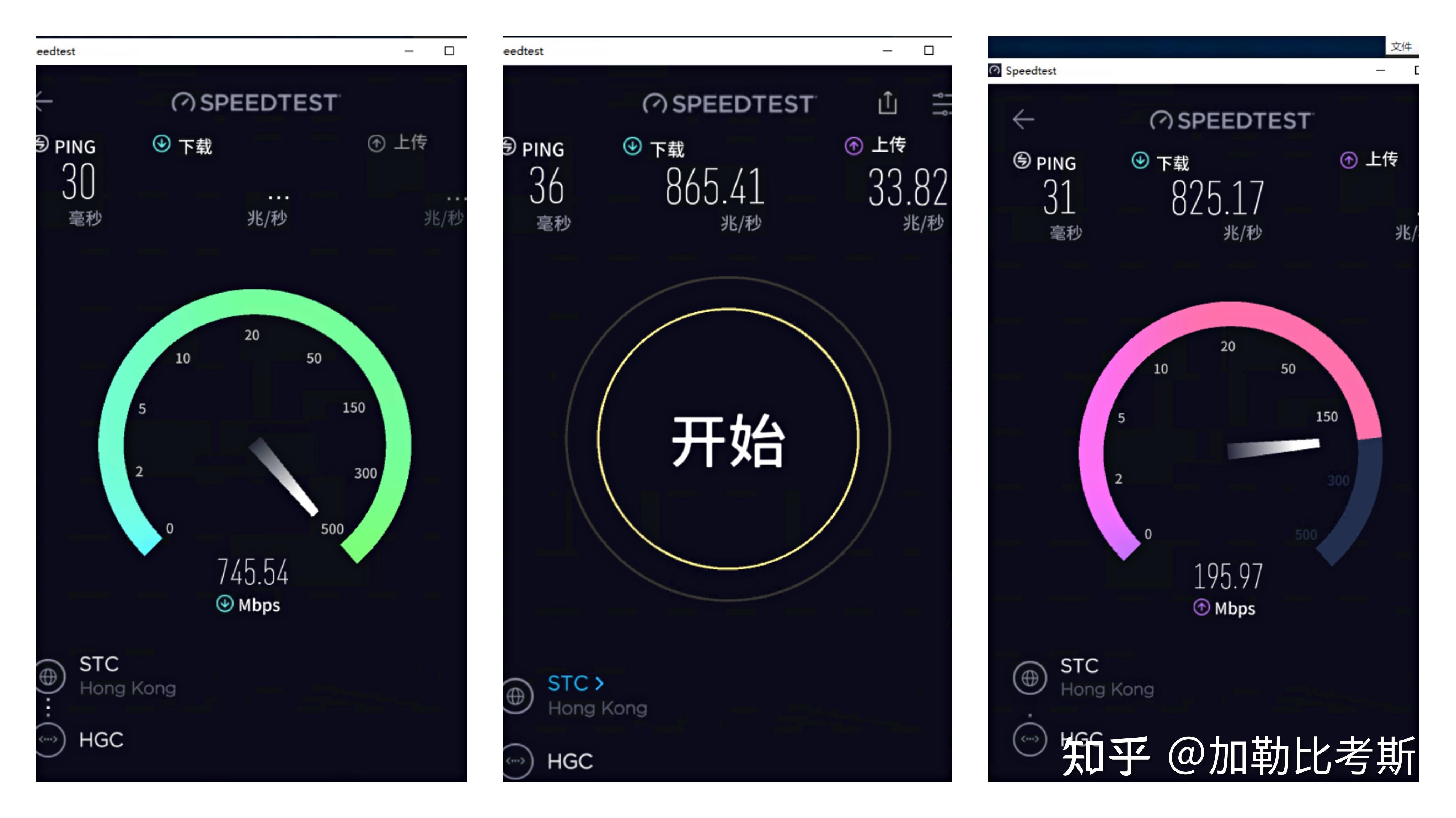 OpenWrt高定版丨双万兆、满血WiFi6，威联通QHora-301W的成神体验 - 知乎