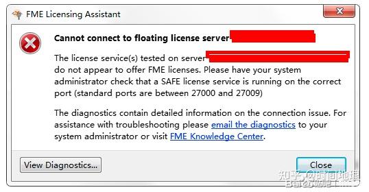 FME 激活遇到的问题 - 知乎