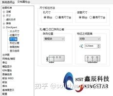 如何在零件中使用SOLIDWORKS DimXpert - 知乎