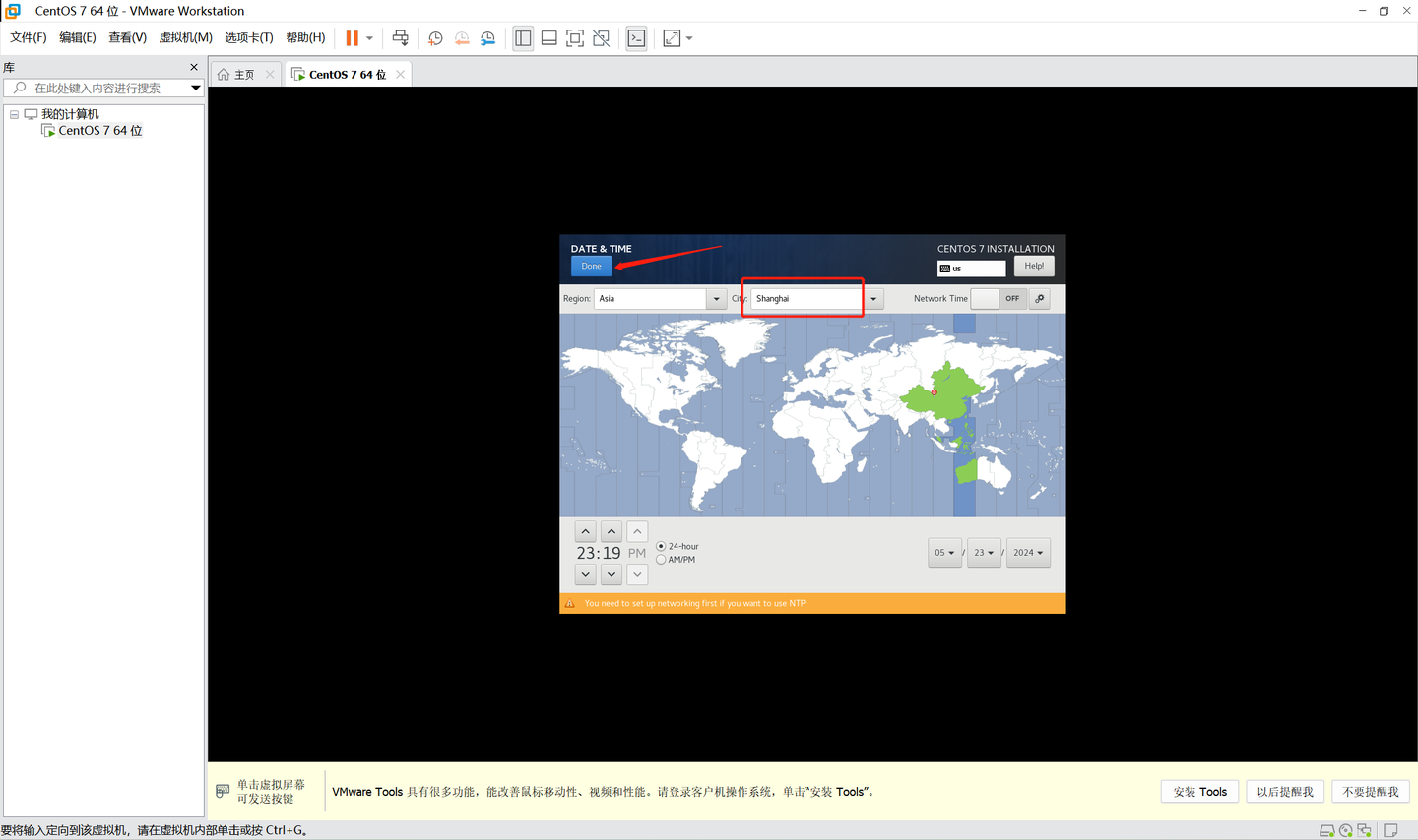 VMware虚拟机下CentOS 7安装教程（图文讲解） - 知乎