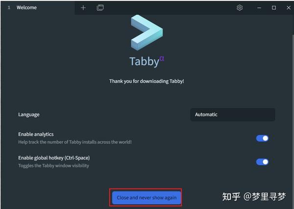 （二十五）终端连接工具Tabby的下载、安装、ssh配置与跨越堡垒机跳转 - 知乎