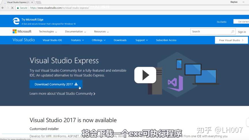 Visual Studio 2019 C++安装 入门 - 知乎