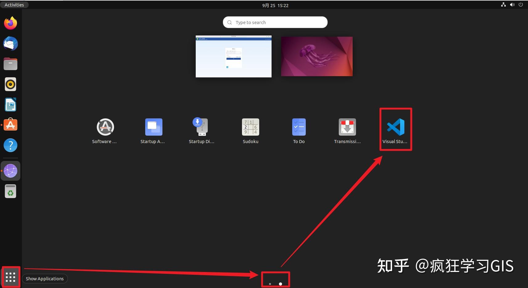 在Linux Ubuntu 22.04操作系统配置Visual Studio Code与C++环境 - 知乎