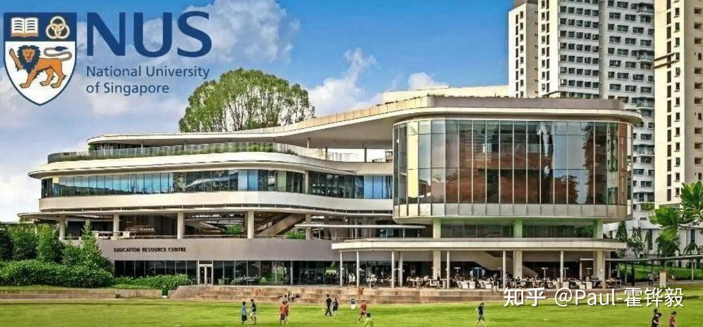 24Fall申请开放｜NUS金融工程硕士（MFE）提前批申请等你来！ - 知乎