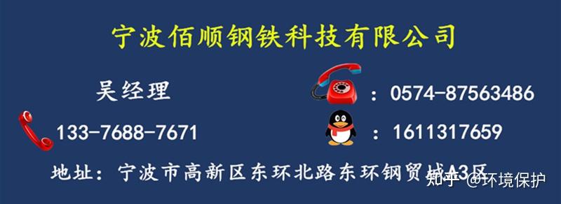 Q355D和Q355B的区别 - 知乎