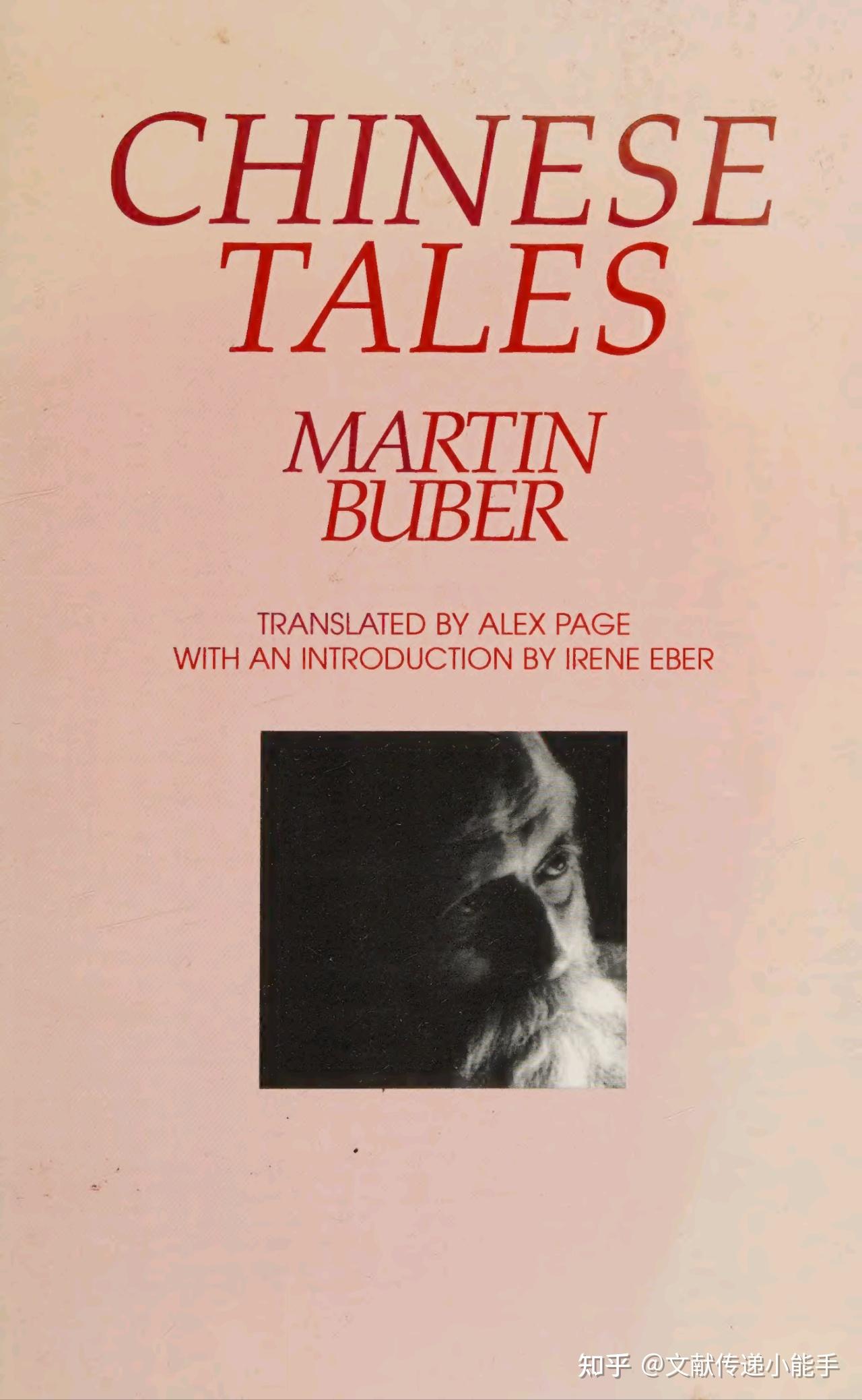 Chinese tales : Zhuangzi, sayings and parables and Chinese ghost and ...