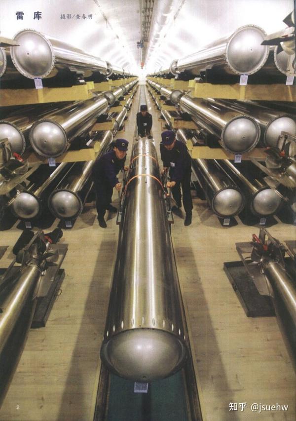 《舰船知识》12年合集(2005-2018)--pdf电子版 - 知乎