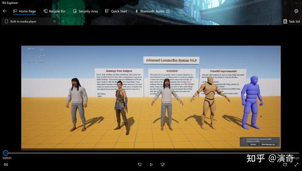 【RX Explorer】地表最强 | 文件资源管理器 - 知乎