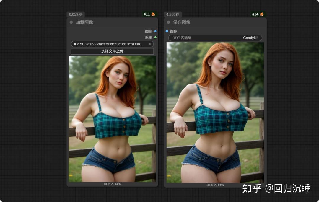 【插件】SUPIR 高保真的AI图像修复 & 画质增强模型 - 知乎