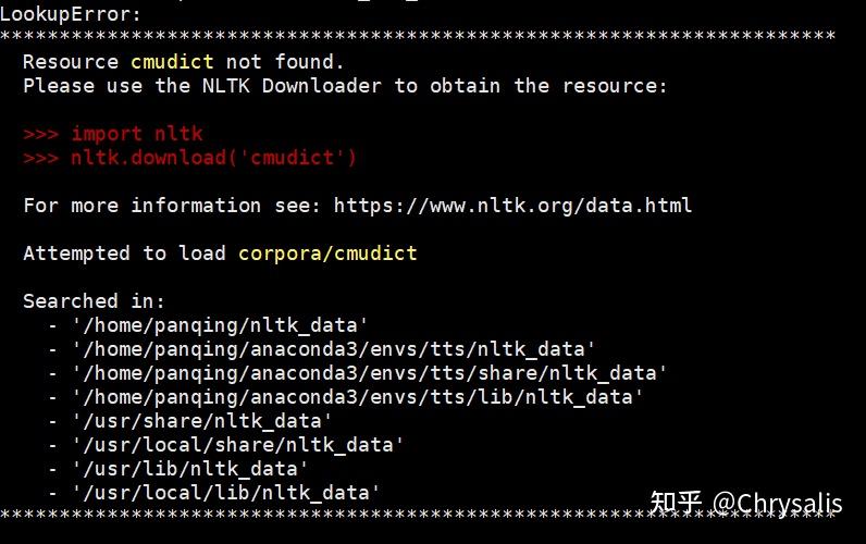 TensorFlowTTS的使用教程 - 知乎