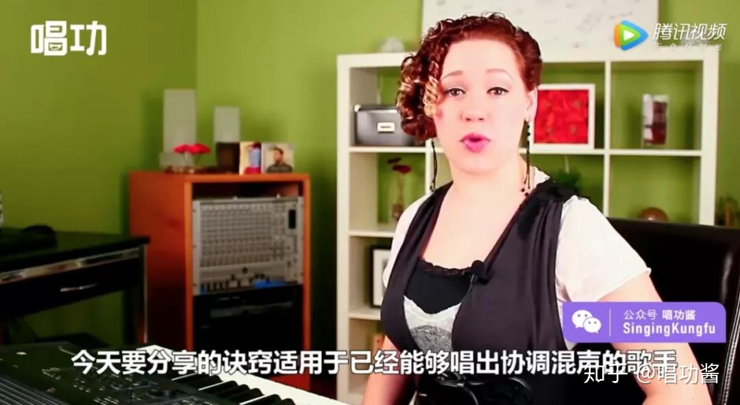 混声练习的小诀窍 知乎