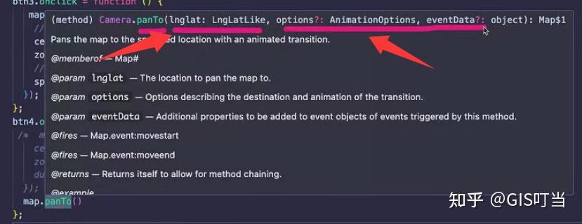 2025WebGIS开发之Mapbox零基础入门教程（7）跳转平移和旋转 - 知乎