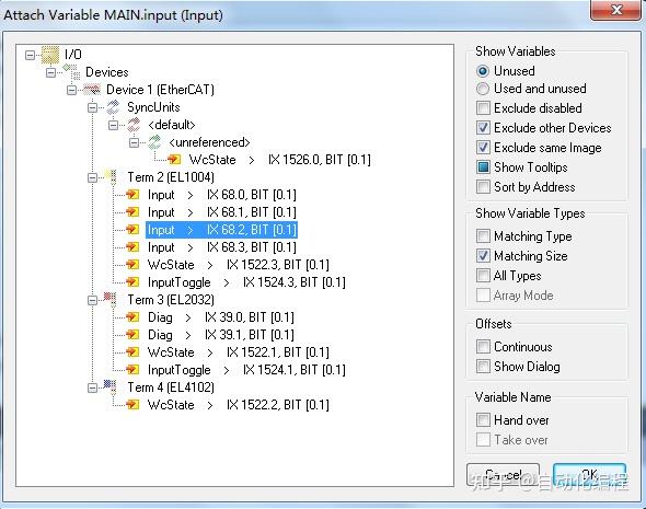 TwinCAT3 扫描 IO 变量连接 - 知乎