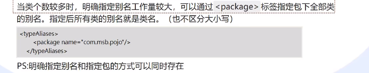 【java笔记22】MyBatis - 知乎