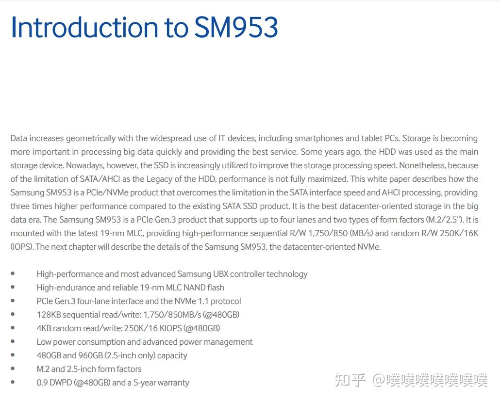 Intel P4500 2T Deep review:黎明之前 - 知乎