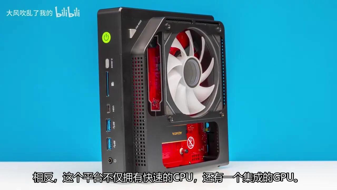 AMD Ryzen AI Max Plus 395迷你PC评测：128GB内存+强大集成GPU，游戏与AI的完美结合 - 知乎