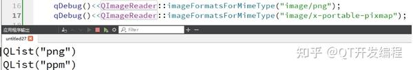 QImageReader、QImageWriter - 知乎