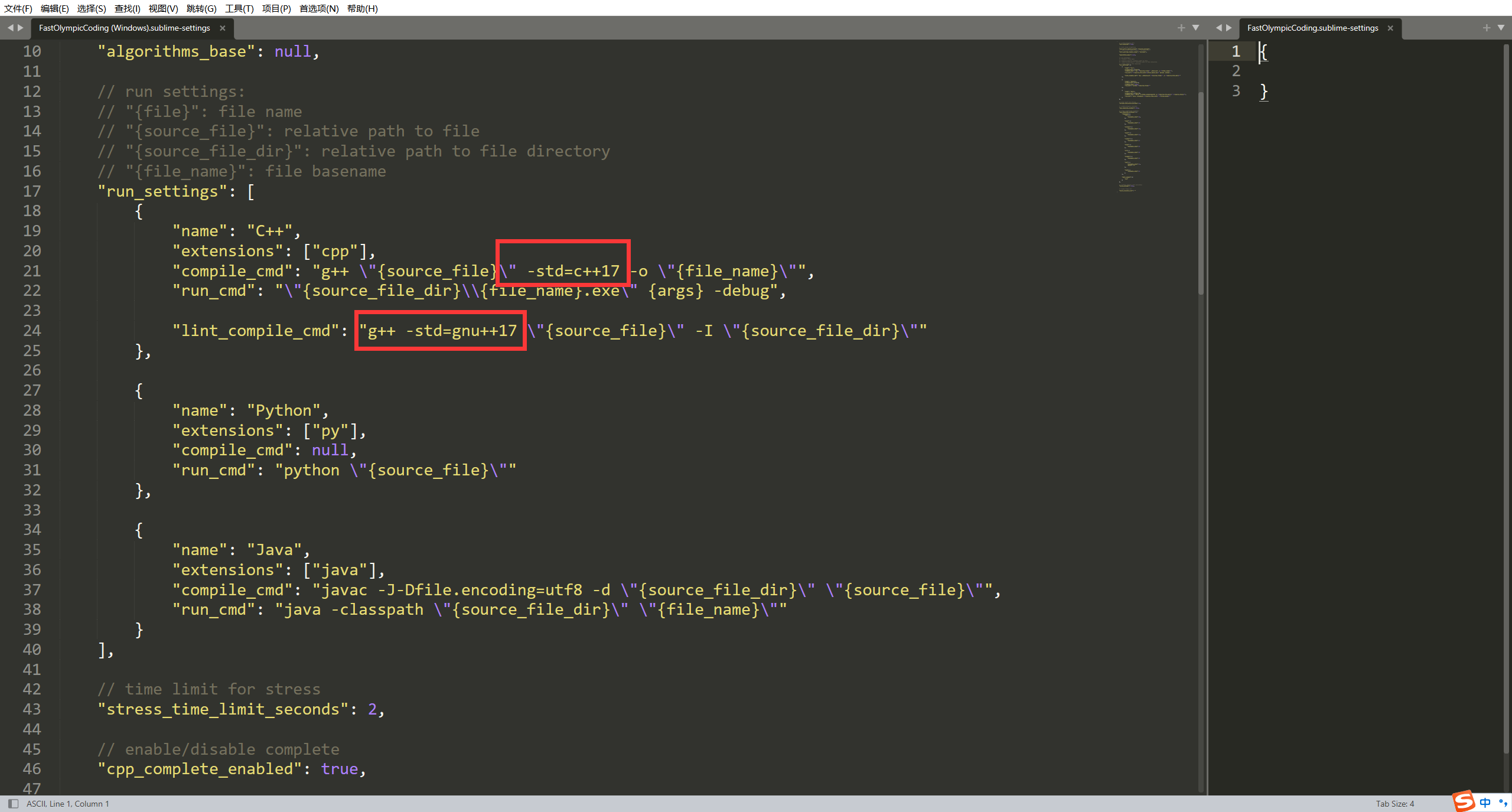 Sublime Text 4的安装教程（新手竞赛向） 知乎
