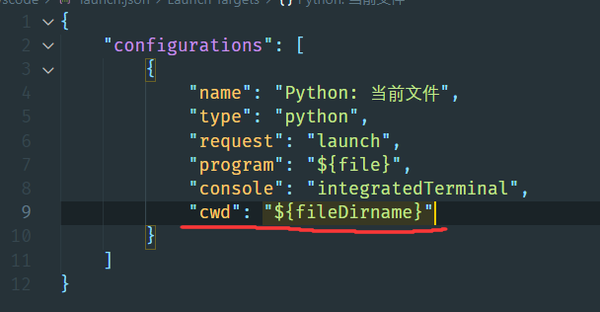 VS code 运行 python导入上级目录的一个小坑 - 知乎