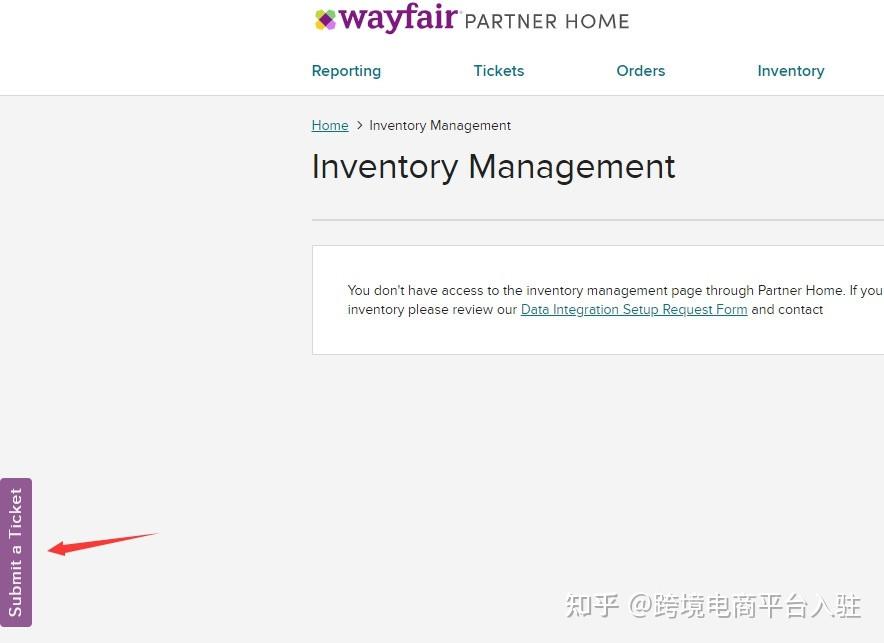 Wayfair运营教程：wayfair入驻成功后如何更新wayfair后台库存 - 知乎