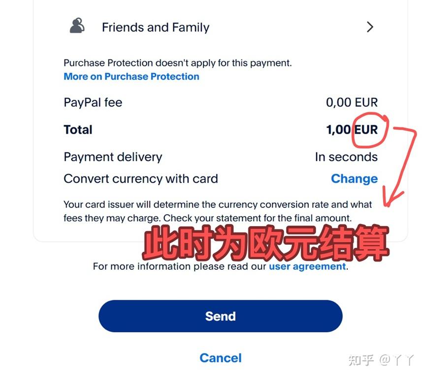 2024版！Paypal无手续费CSC转账国外银行卡无法绑定declined解决方案+具体步骤，实现无痛绑卡！（经验分享） - 知乎