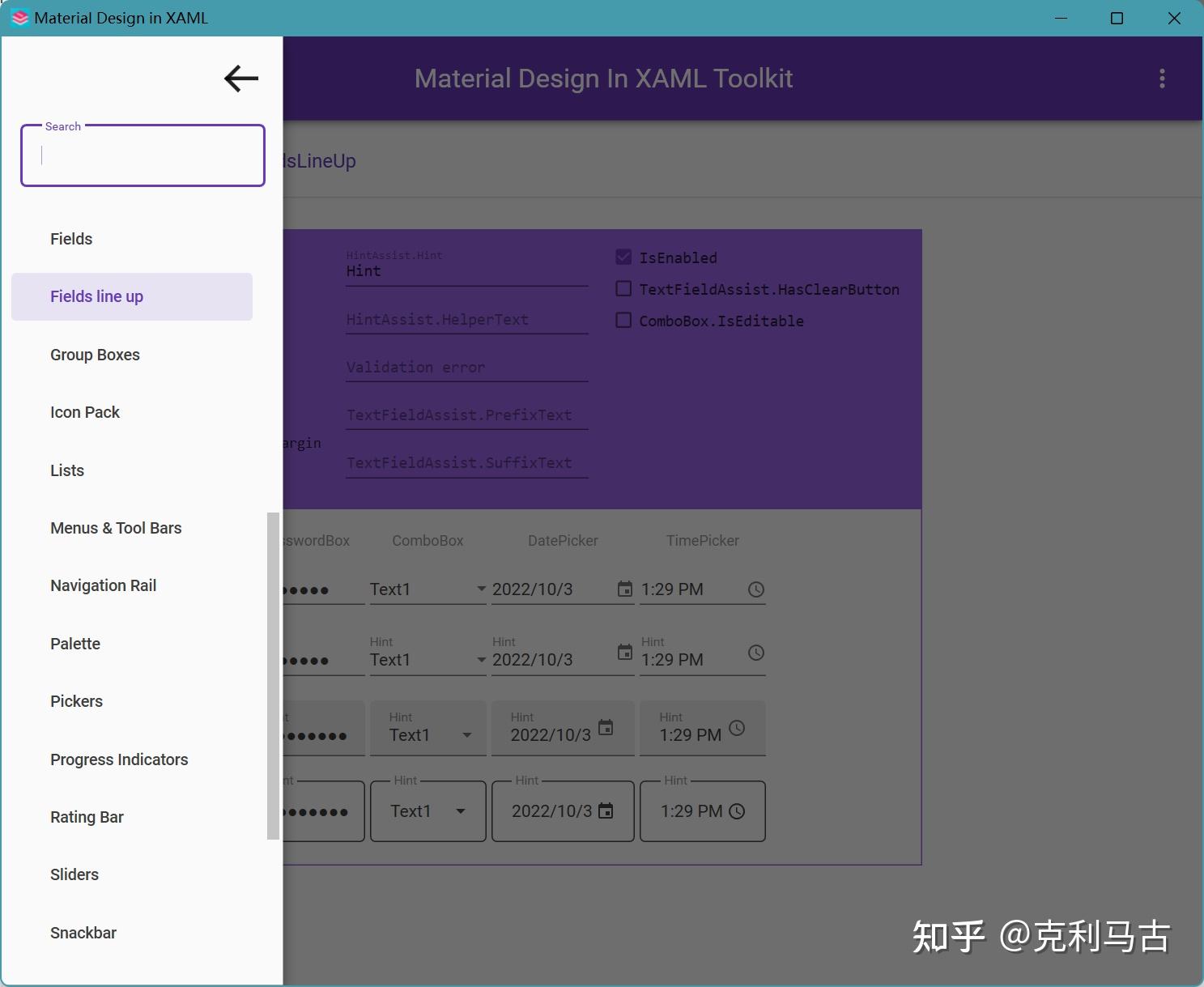 几十款 WPF 控件 - UI 库,总有一款适合你 - 知乎 几十款 WPF 控件 - UI 库,总有一款适合你 - 知乎