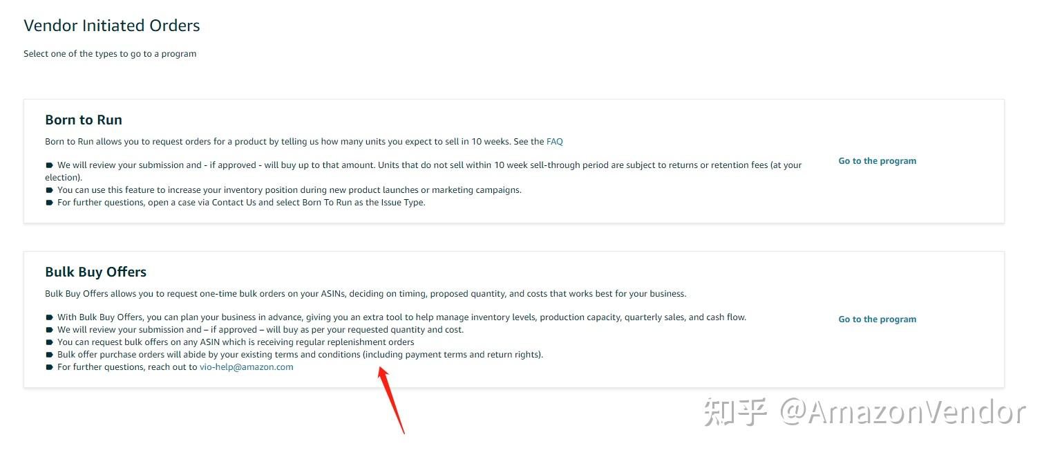 浅谈Amazon Vendor Central (亚马逊VC账号)的优势劣势及操作过程中的注意事项-以美国VC为例 - 知乎