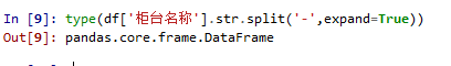 Python3 pandas库(15) 分列 （上）str.split() - 知乎