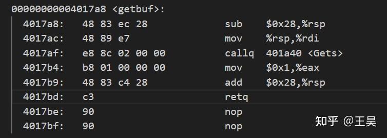 csapp lab3 attack 基础讲解 - 知乎