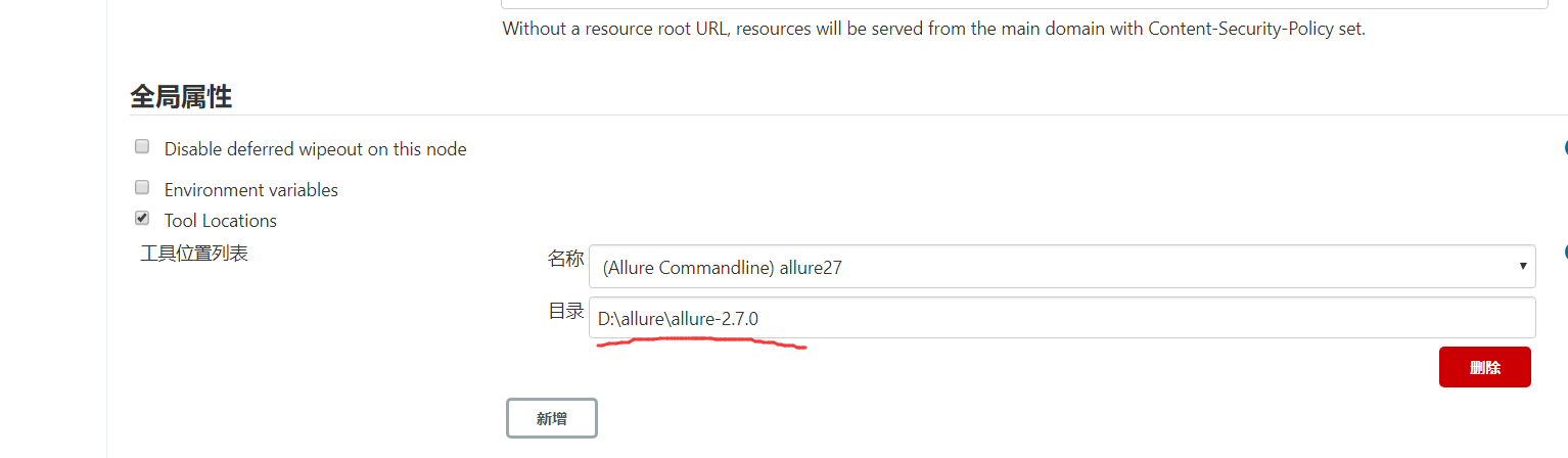 Allure安装、使用、Jenkins集成 - 知乎