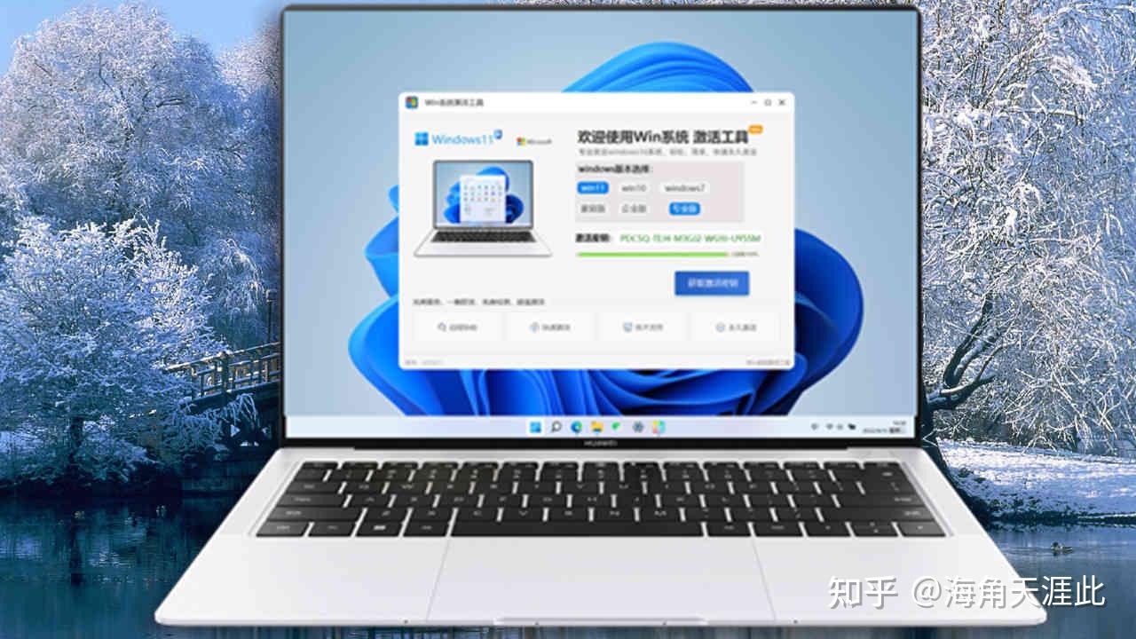 Adobe Animate CS6 MAC版安装详细步骤-An2024安装包+安装教程 - 知乎