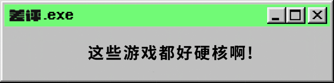 经典硬核ARG游戏，玩家冒死也要完成游戏任务！ - 知乎