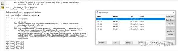 Abaqus-python脚本到底应该怎么写？一文带你入门 - 知乎