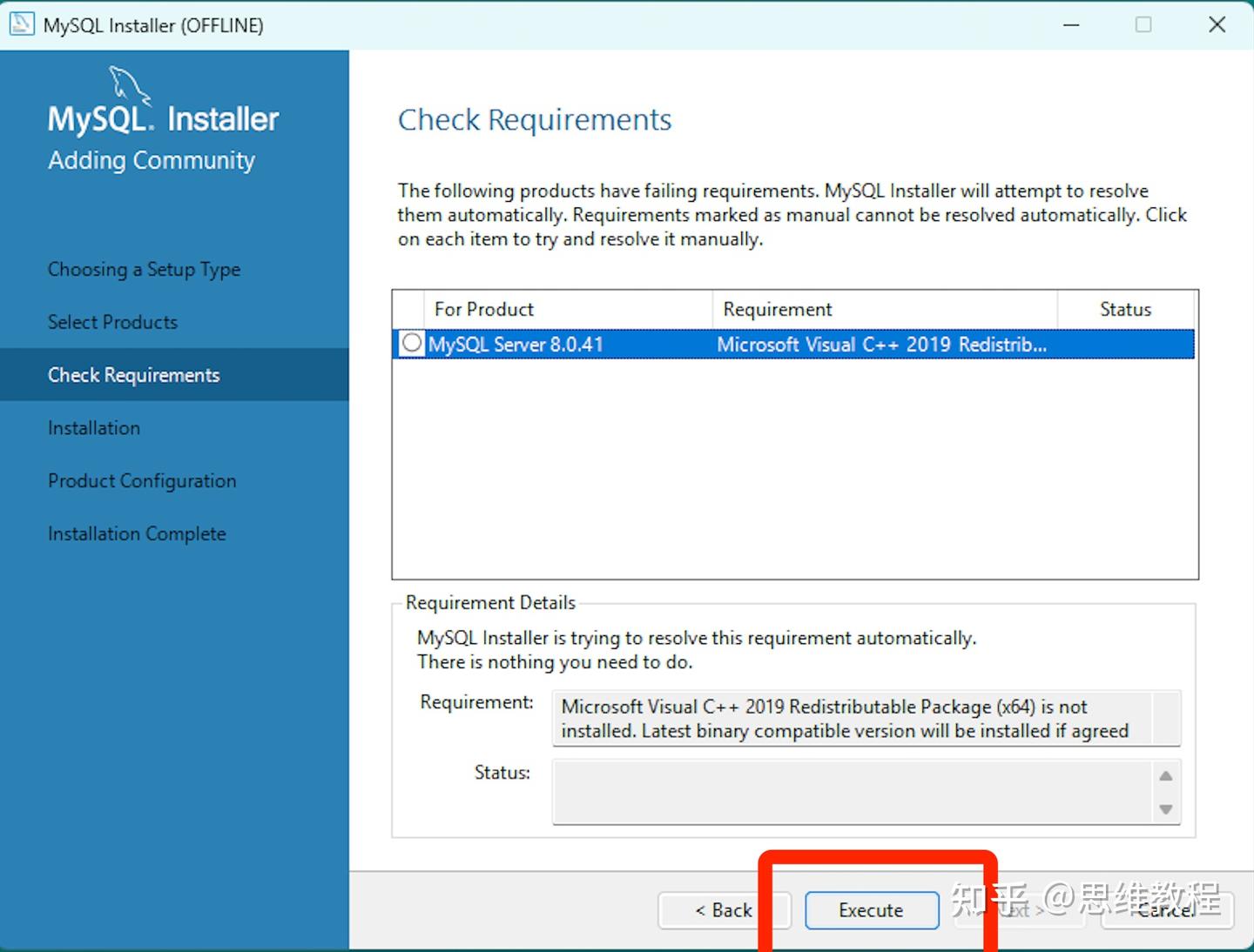 MySQL 8.0安装教程（附安装包）MySQL 8.0保姆级超详细如文安装教程 - 知乎