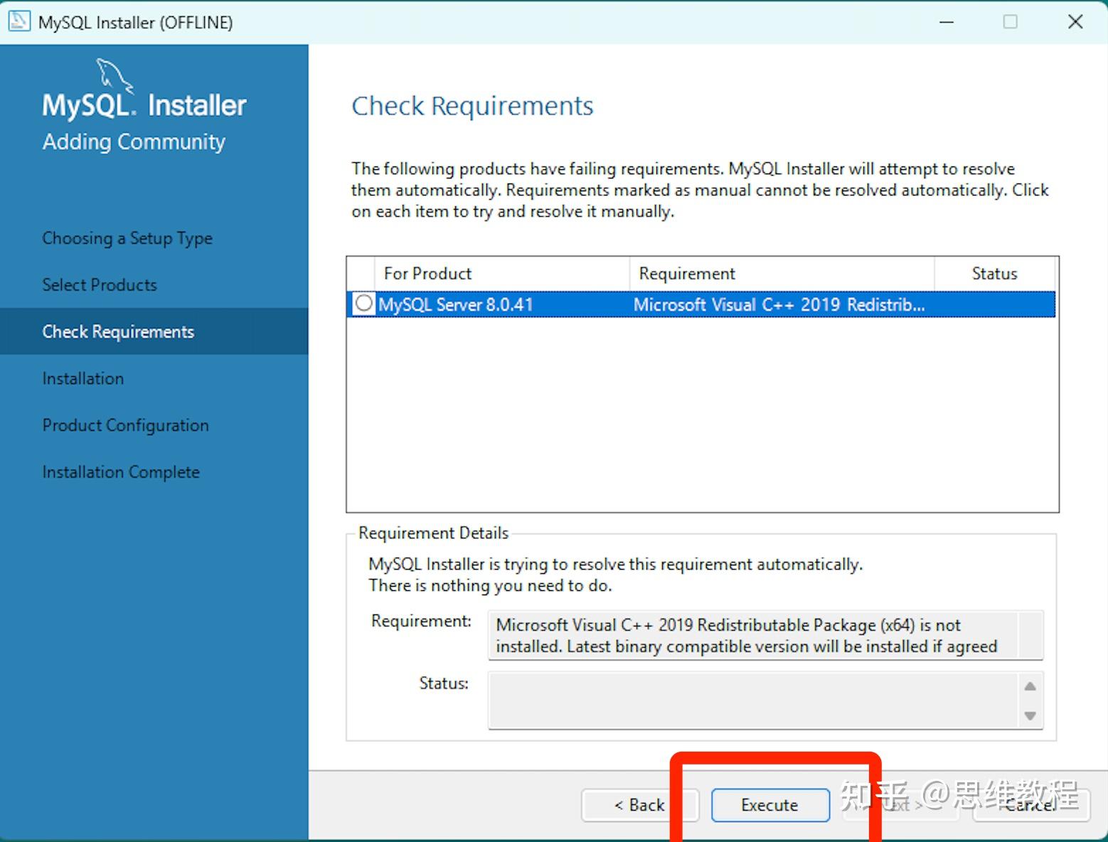 MySQL 8.0安装教程（附安装包）MySQL 8.0保姆级超详细如文安装教程 - 知乎