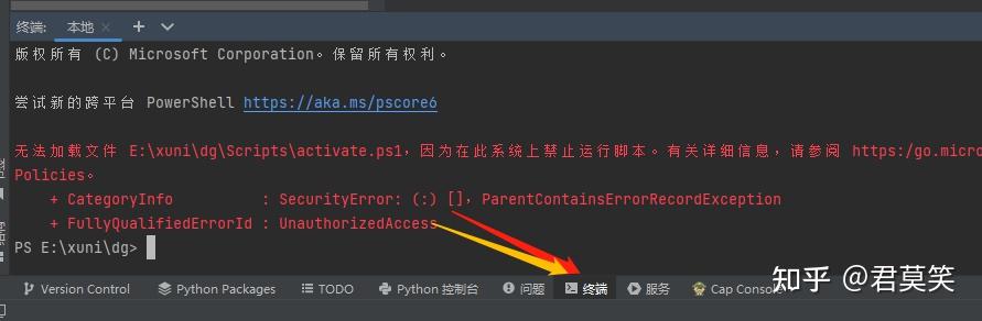 python永久更换国内镜像源！ - 知乎