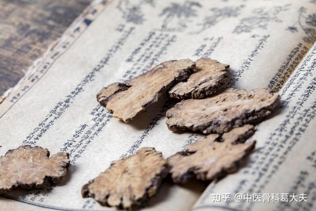 瘀血一通，浑身轻松，送你一个方子，活血化瘀，通络止痛！ 知乎