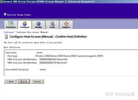 一步一步教你配置IBM老型号存储设备（DS 3200） - 知乎