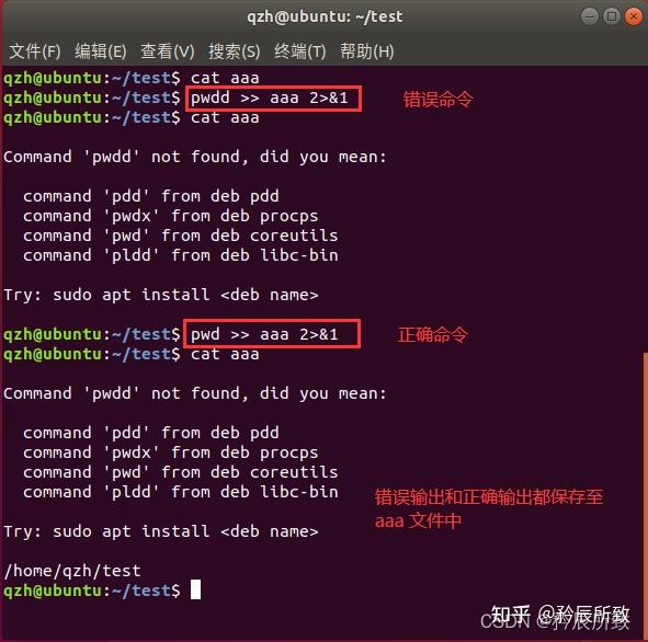 嵌入式 Linux 入门（六、Shell 脚本编程下：Shell 脚本语法） - 知乎