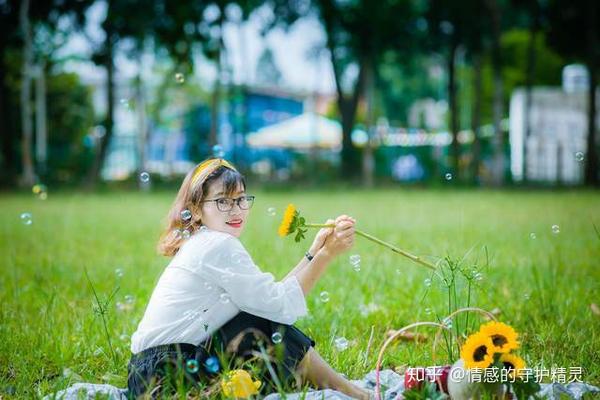 别傻傻的分不清，女人敷衍你的几种表现 知乎