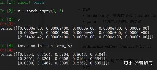 看pytorch文档学深度学习——nn.init - 知乎