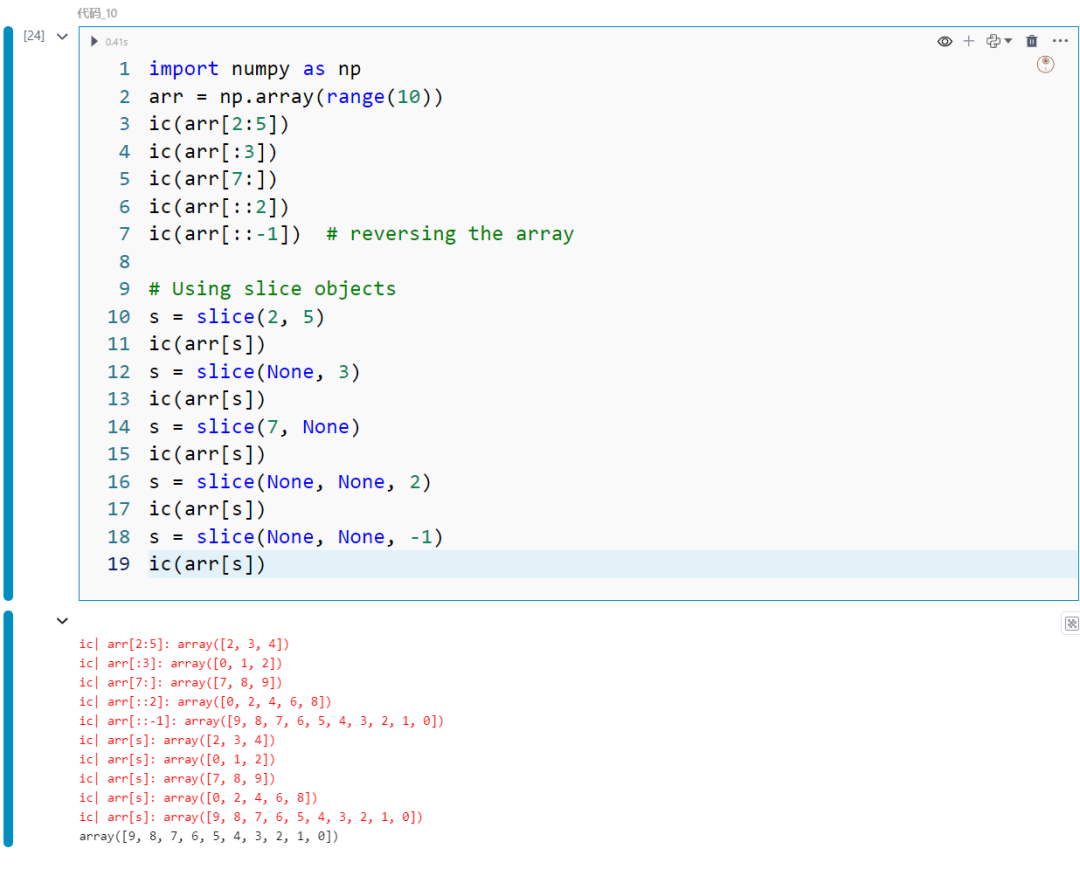 Python中的切片(Slicing)：操作指南 - 知乎
